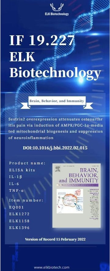 Congratulations to ELK Biotechnology for their Publication Score of 19 ...